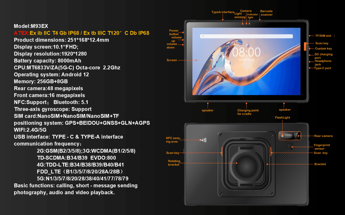 Explosion proof tablet -5G ATEX intrinsically safe tablet M93EX