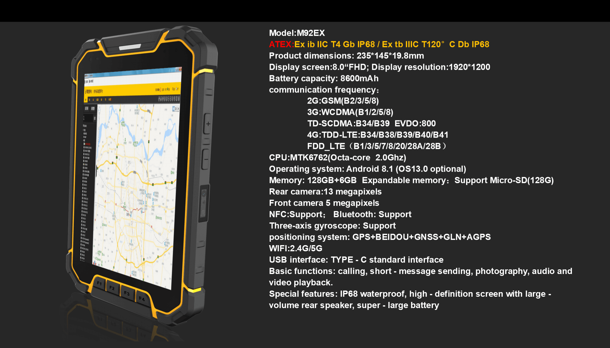 intrinsically safe tablet,atex tablet,explosion proof tablet M92EX